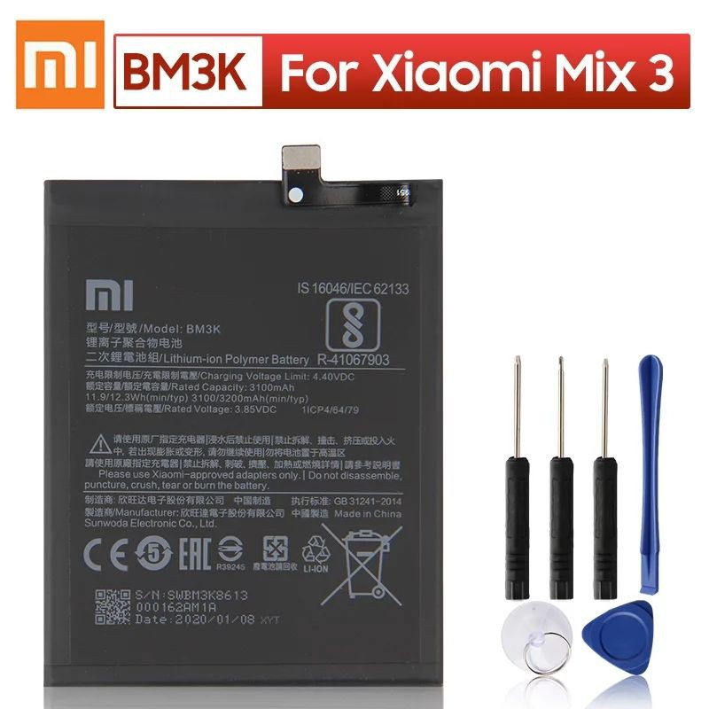 Original XIAOMI BM3Kเปลี่ยนแบตเตอรี่สำหรับXiaomi Mi Mix3 Mix 3 3200MAhแท้แบตเตอรี่โทรศัพท์ ...