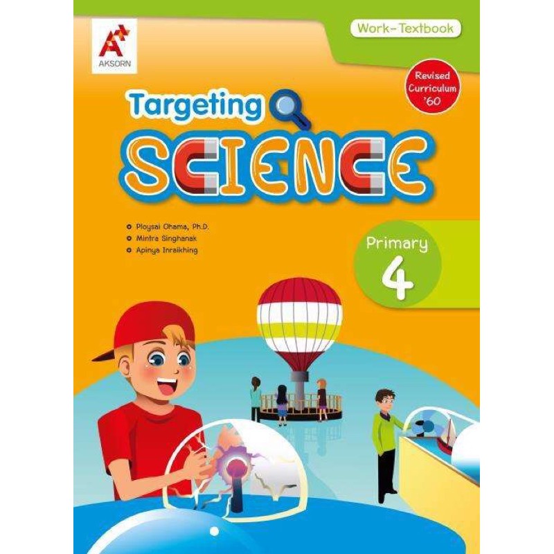 Targeting Science Work-Textbook Primary 4 (EP) | Shopee Thailand