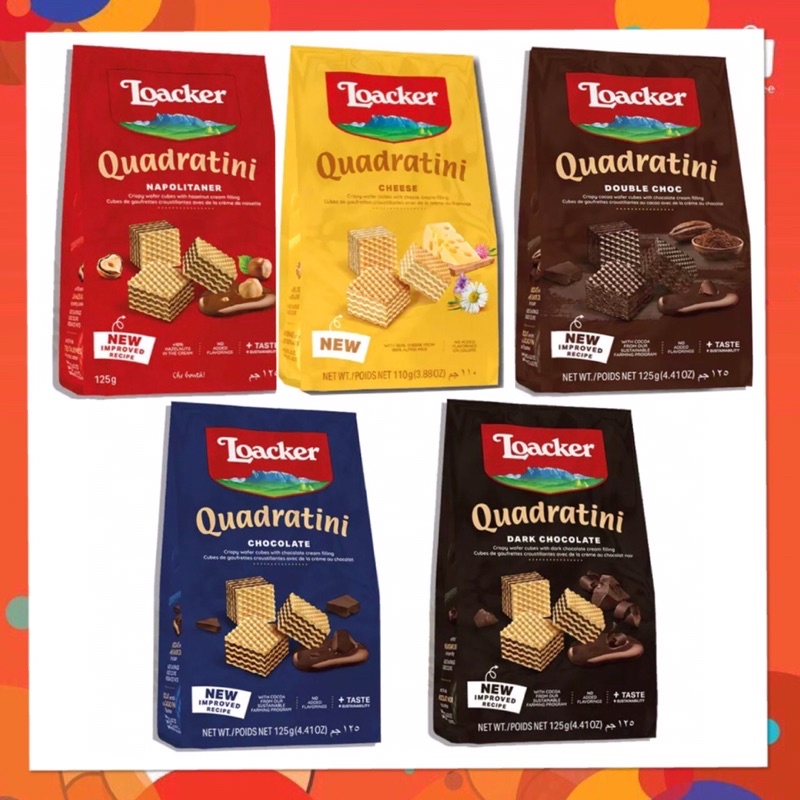 ล็อคเกอร์ Loacker 110-125 g (exp. 2023) Quadratini ล็อคเกอร์เวเฟอร์ ควอดราตินี เวเฟอร์สอดไส้ ...