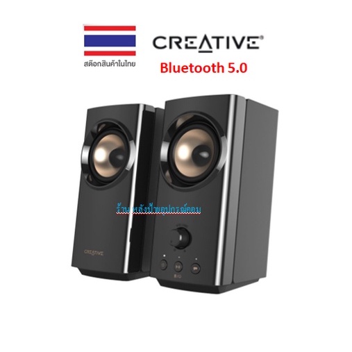CREATIVE ⚡️FLASH SALE⚡️ (ราคาพิเศษ) T60 Bluetooth 5.0 SPEKER 2.0 ...