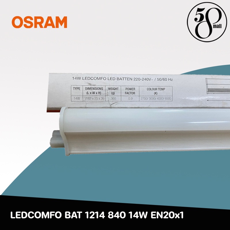 [ ลดพิเศษ ] OSRAM หลอดไฟ LED COMFO BAT 1214 840 14W EN20x1 | Shopee ...
