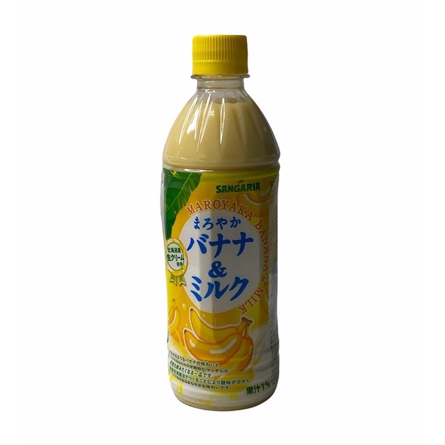 SANGARIA Maroyaka Banana & Milk เครื่องดื่ม นมโยเกิร์ต รสกล้วยหอม ฉลาก ...