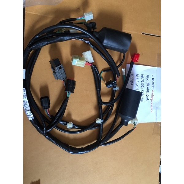 ส-10.1602 สายไฟชุด/สายเมน AIR-BLADE(แท้) รุ่นคาบู ครับ NO.32100-KVG-900 ...