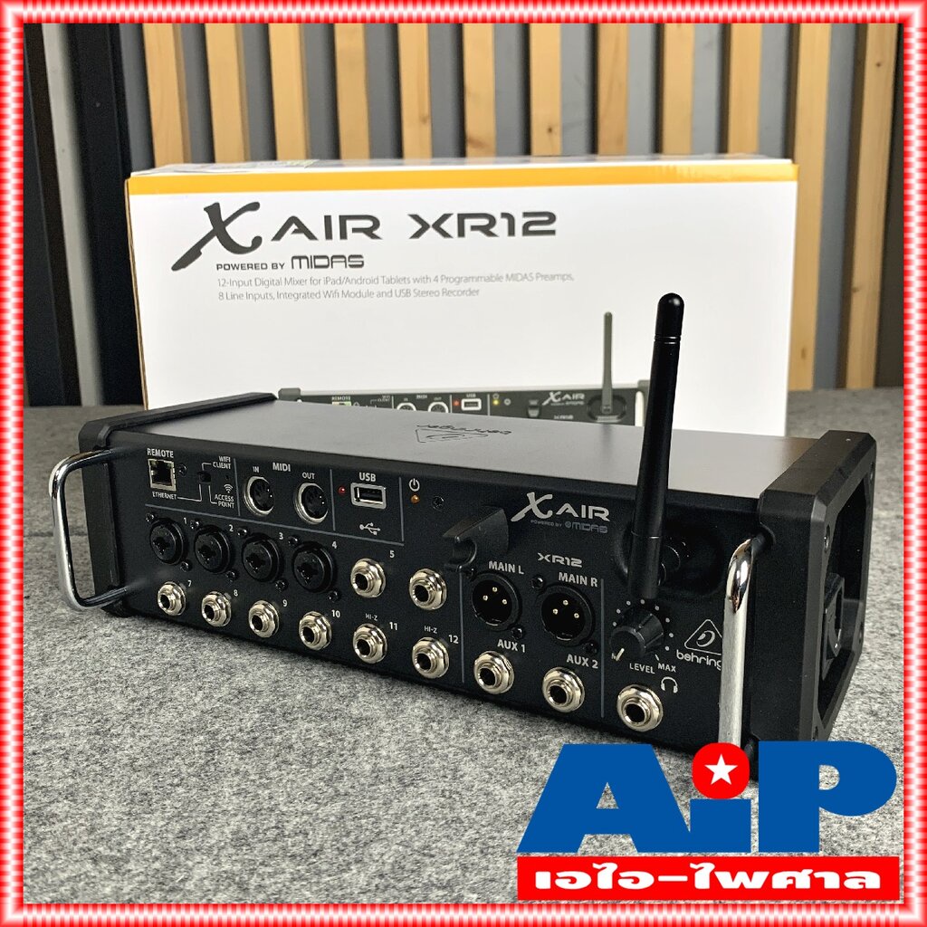 BEHRINGER ของแท้ XAir XR12 Digital Mixer มิกซ์ดิจิตอล XR-12 XR 12 ...