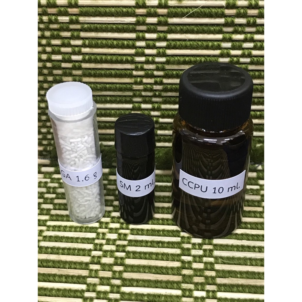 CPPU-GA3-สเตรปโตมัยซินสำหรับองุ่นไร้เมล็ด(2ลิตร) | Shopee Thailand