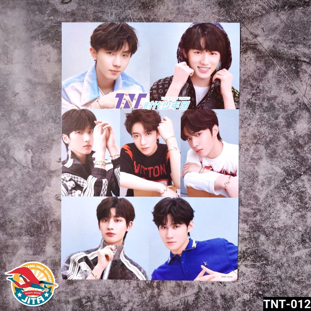Poster A3 โปสเตอร์ TEENSINTIMES TNT ขนาด A3 (ใหญ่กว่า A4) 42x29 cm Liu Yaowen Yan | Shopee Thailand