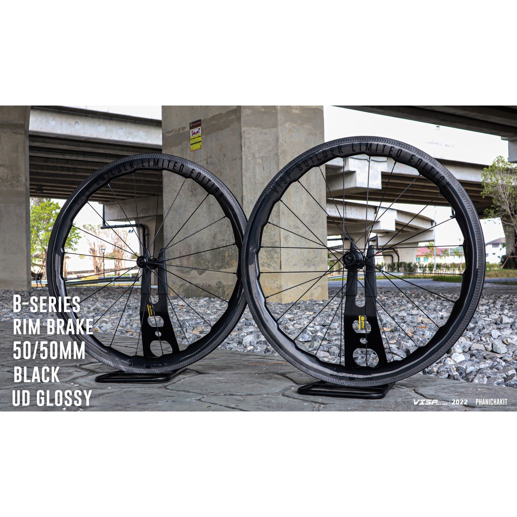 ⚡ล้อคาร์บอน VISP B-SERIES CERAMIC RIM BRAKE | Shopee Thailand