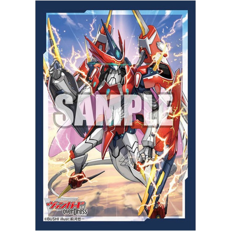 เศษสลีฟ Bushiroad Sleeve Mini Cardfight!! Vanguard 1 : Yu-Yu, Aichi ...