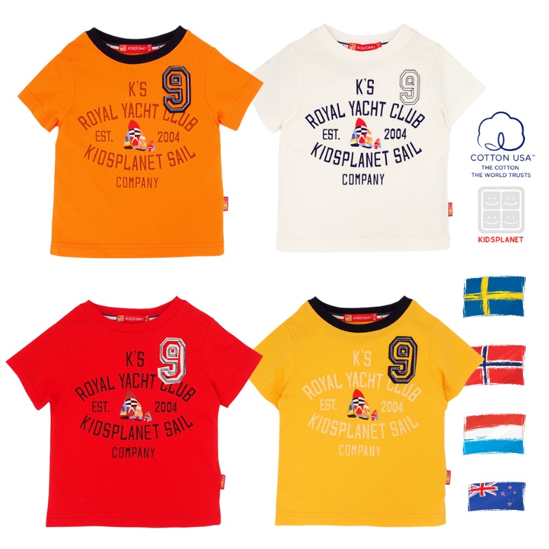 เสื้อยืดเด็กผู้ชาย เสื้อยืดคอกลม ผ้าฝ้าย100% ของแท้จาก ...