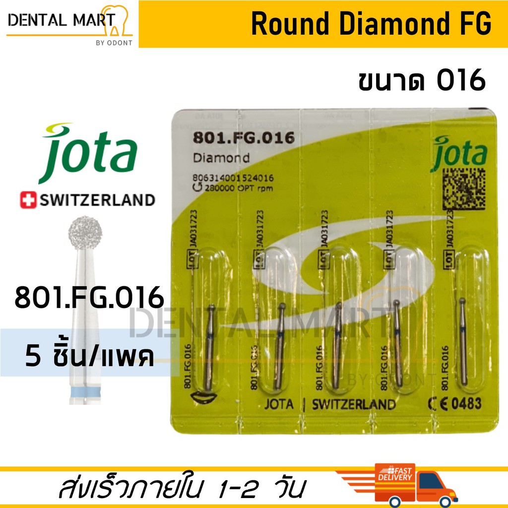 JOTA Dental Round diamond burs FG (801.FG.010-018) - High speed ...