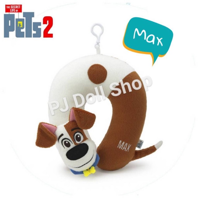 หมอนรองคอ ตุ๊กตาหมา Max ขนาด 12 นิ้ว The Secret Life of pets2 เรื่องลับแก๊งขนฟู 2 | Shopee Thailand
