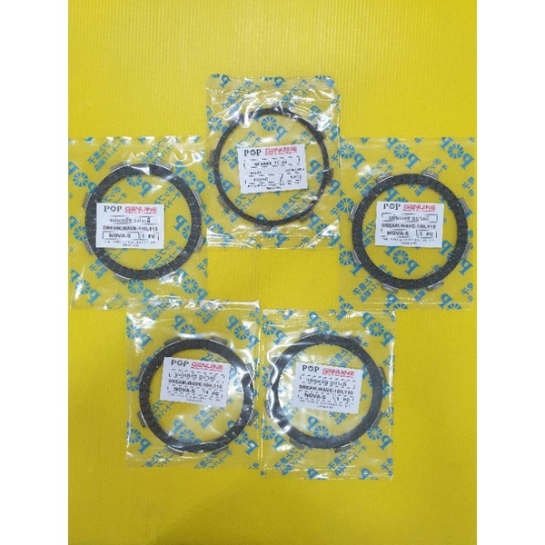 แผ่นครัช sonic,nova,tena แผ่นคลัช nova,tena,dash,beat,ls125 1ชุด(4แผ่น+แผ่นพิเศษ1แผ่น) pop อย่าง ...