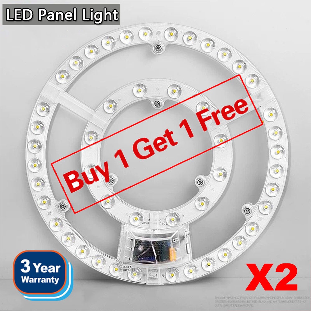 แผงไฟเพดาน Led 12W 18W 24W 36W 48W 60W 72W 80W หรี่แสงได้ | Shopee Thailand