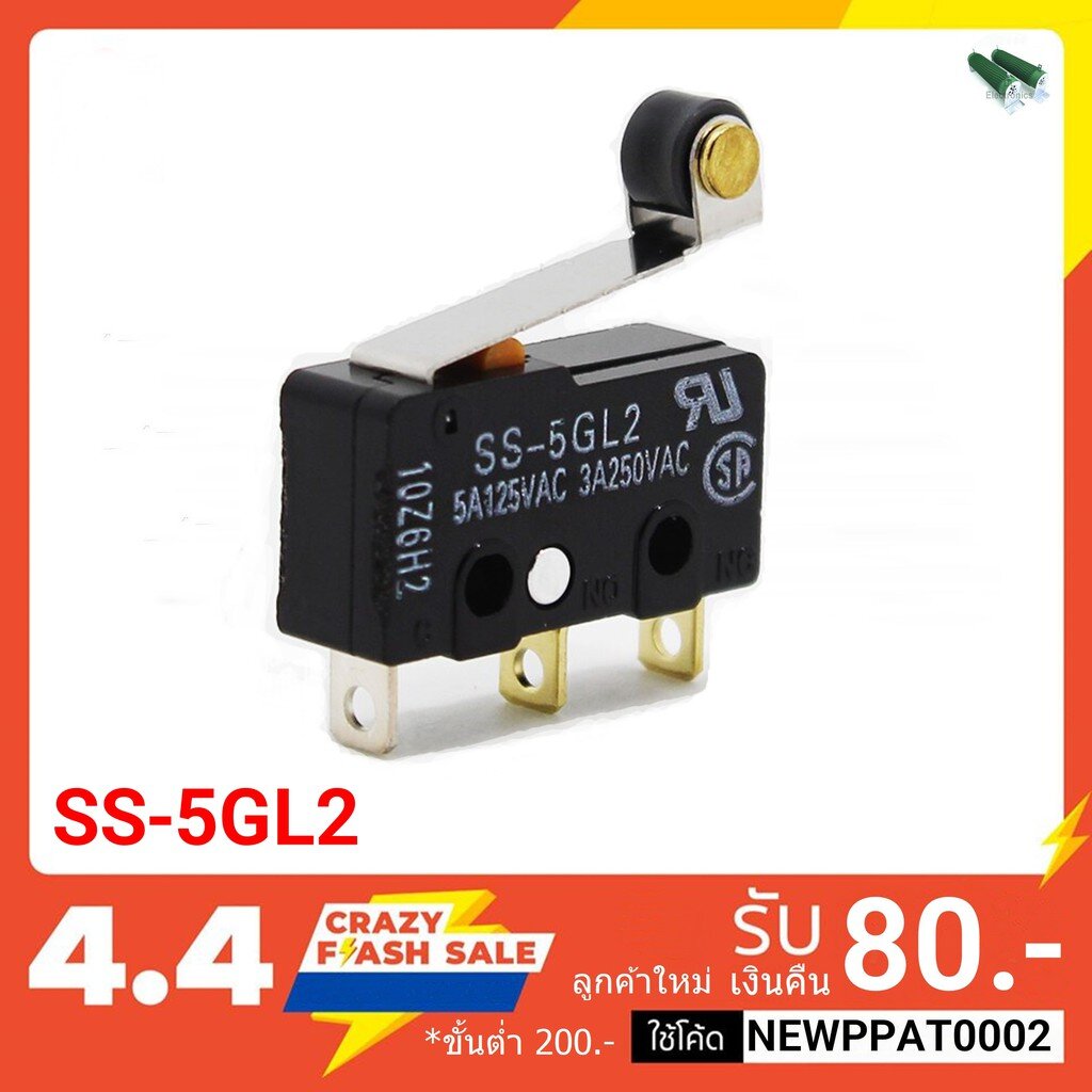 Microswitch ไมโครสวิตช์ SS-5 SS-5GL SS-5GL2 SS-5GL13 Omron Micro Switch 5A125VAC 3A250VAC ...