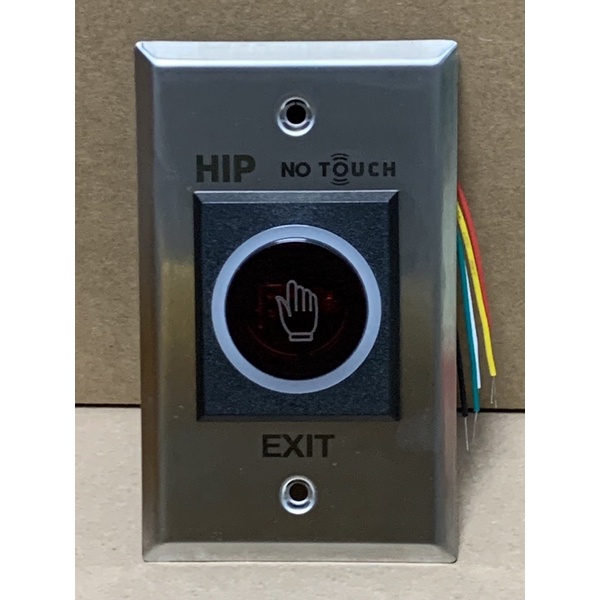 HIP No Touch Exit Switch | Shopee Thailand