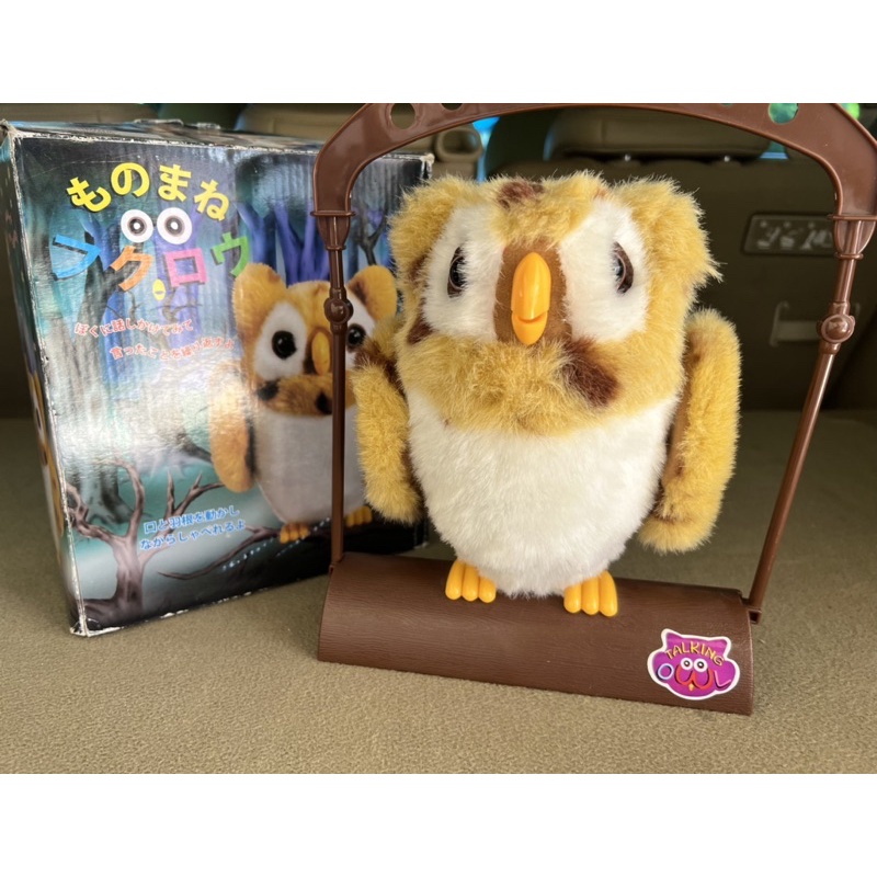 Talking Owls ตุ๊กตานกฮูกพูดได้ งาน มือสองญี่ปุ่นสภาพใหม่มาก . | Shopee ...