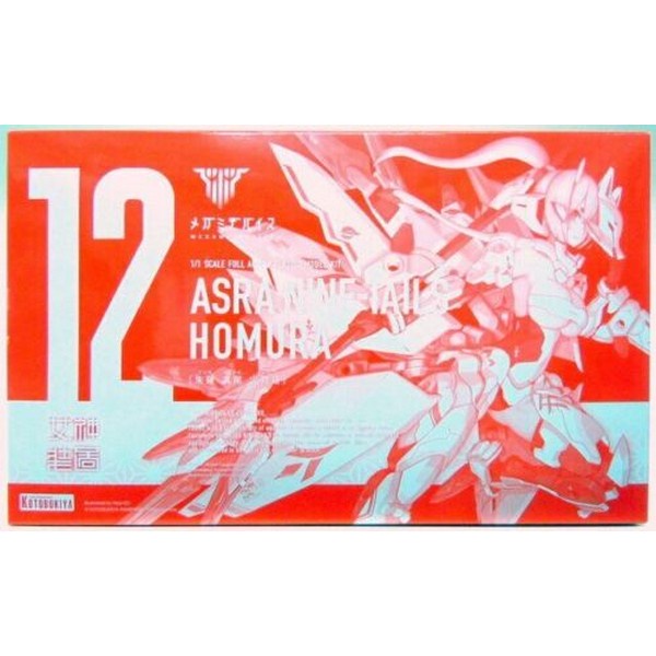 Kotobukiya Megami Device Asra Nine Tails Homura 4934054037391 (Plastic ...
