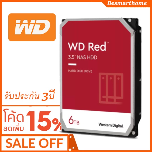 6TB NAS HDD Harddisk, WD, RED Plus, SATA-3 WD60EFZX สำหรับ NAS 7/24 ...