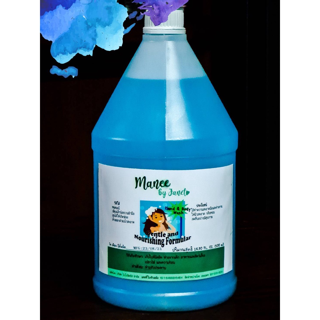 Manee by Janet Hand & Body Wash - Gentle and Nourishing Formular ชนิด ...