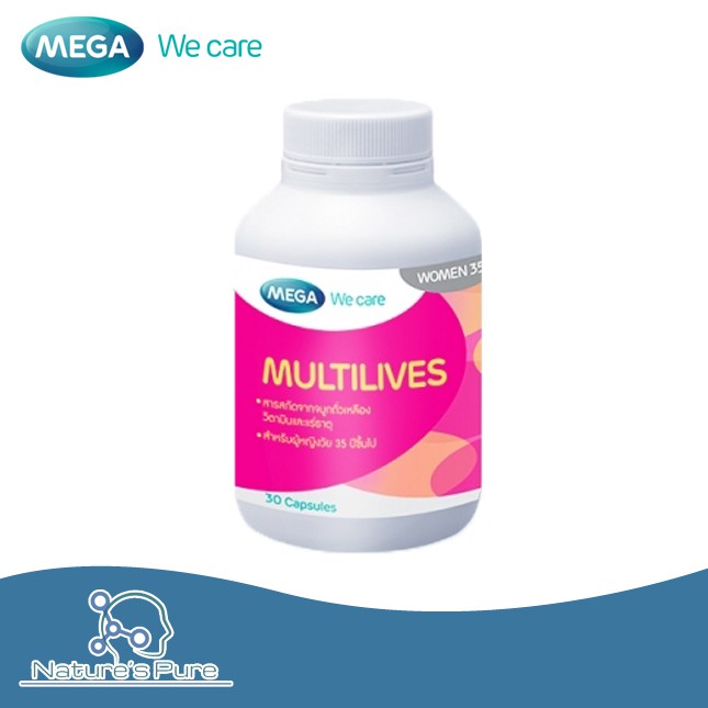 Mega We Care Multilives (30 Capsules) | Shopee Thailand