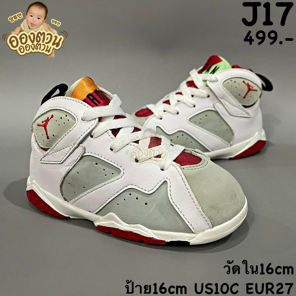รองเท้าเด็กแบรนด์แท้มือ2 ️ ️Nike Jordan รวมSize ️ ️EP.1 | Shopee Thailand
