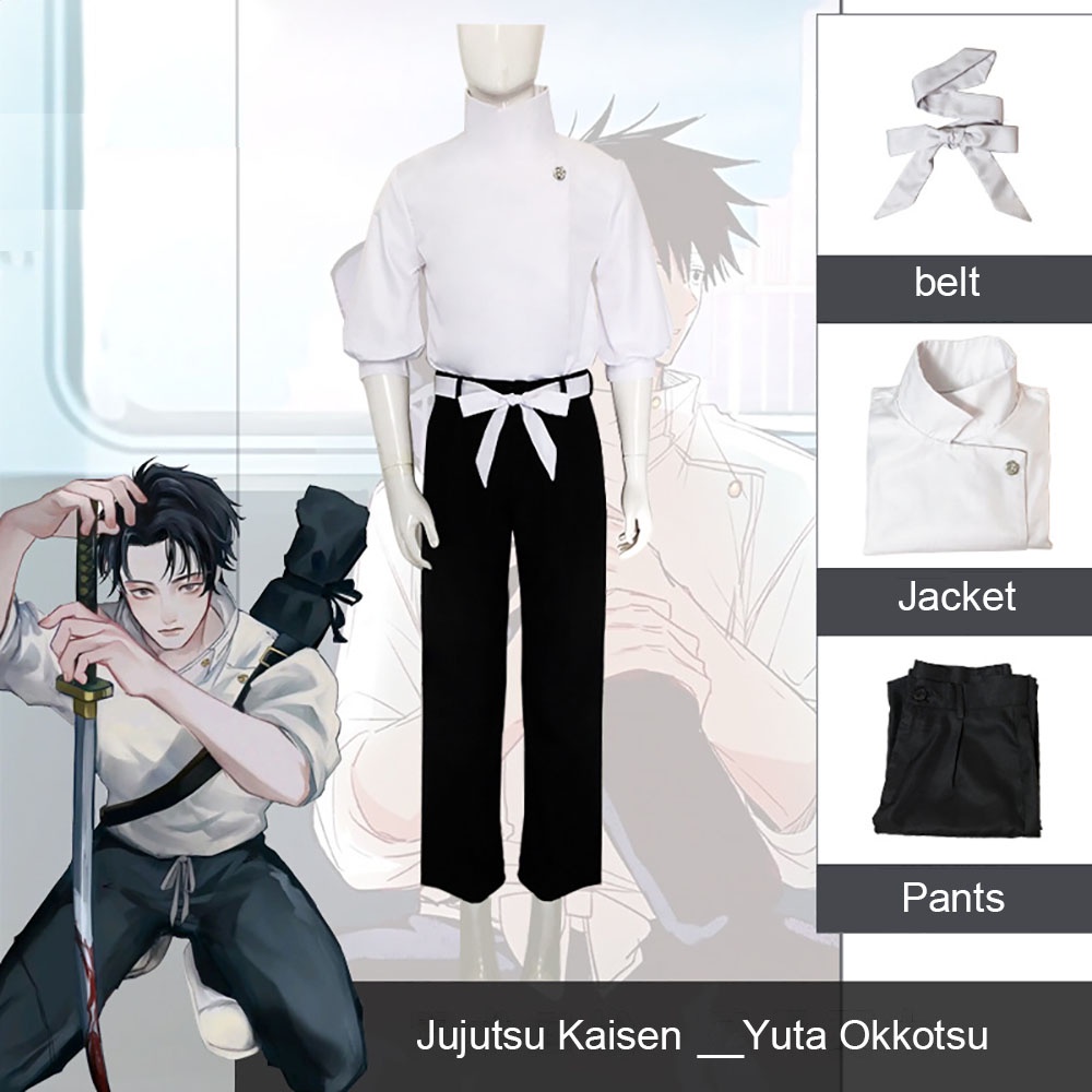 อะนิเมะ Jujutsu Kaisen Yuta Okkotsu คอสเพลย์ชุดเครื่องแต่งกายปาร์ตี้ฮา ...