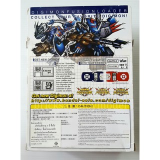 ดิจิมอน digimon fusion loader | Shopee Thailand
