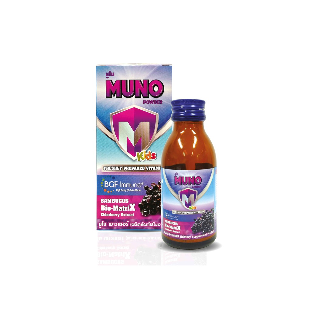 Muno Powder มูโน พาวเดอร์ บรรจุ 1 ขวด 28 กรัม | Shopee Thailand