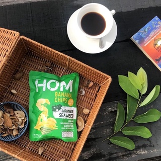 Hom Banana Chips กล้วยหอมทองปรุงรส ขนาด 40 กรัม | Shopee Thailand