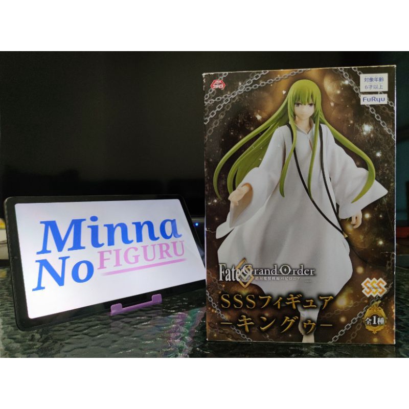 Fate/Grand Order Babylonia SSS Figure Kingu FGO FuRyu คิงกุจาก FGO ...