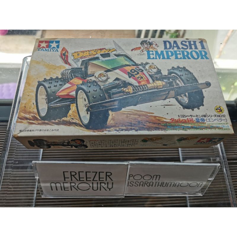 tamiya mini 4wd dash emperor งานเก่าแท้ หายาก สำหรับสายลึก | Shopee ...