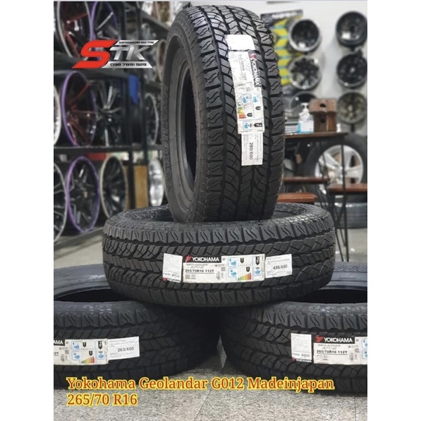 YOKOHAMA 265/70R16 GEOLANDAR A/T-S G012 ยางปี2021 | Shopee Thailand