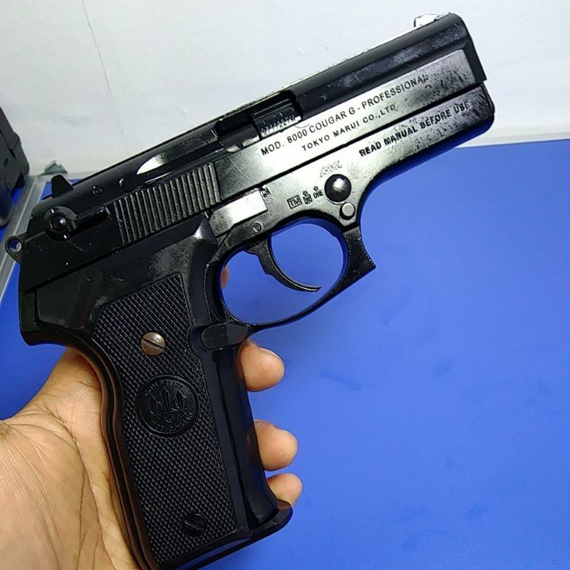 ปืนอัดลม TOKYO MARUI M8000 COUGAR G MADE IN JAPAN (มือสอง) | Shopee ...
