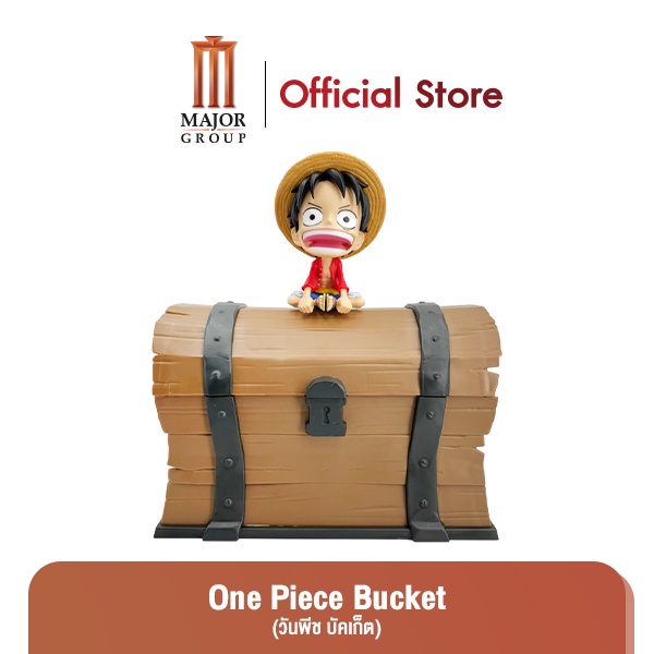 One piece Popcorn Bucket วันพีชบัคเก็ต ถังป๊อปคอร์นเมเจอร์ | Shopee ...