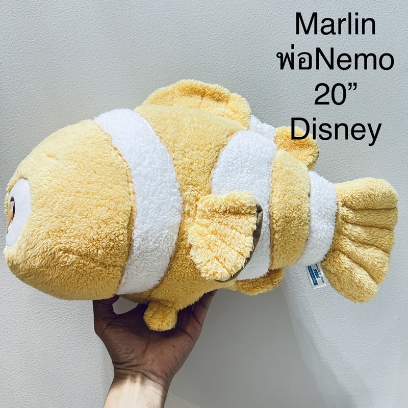 ตุ๊กตา ตัวละคร ใน ปลานีโม่ Nemo Marlin Fish Plush ขนาด20” ป้าย ดิสนีย์ ...