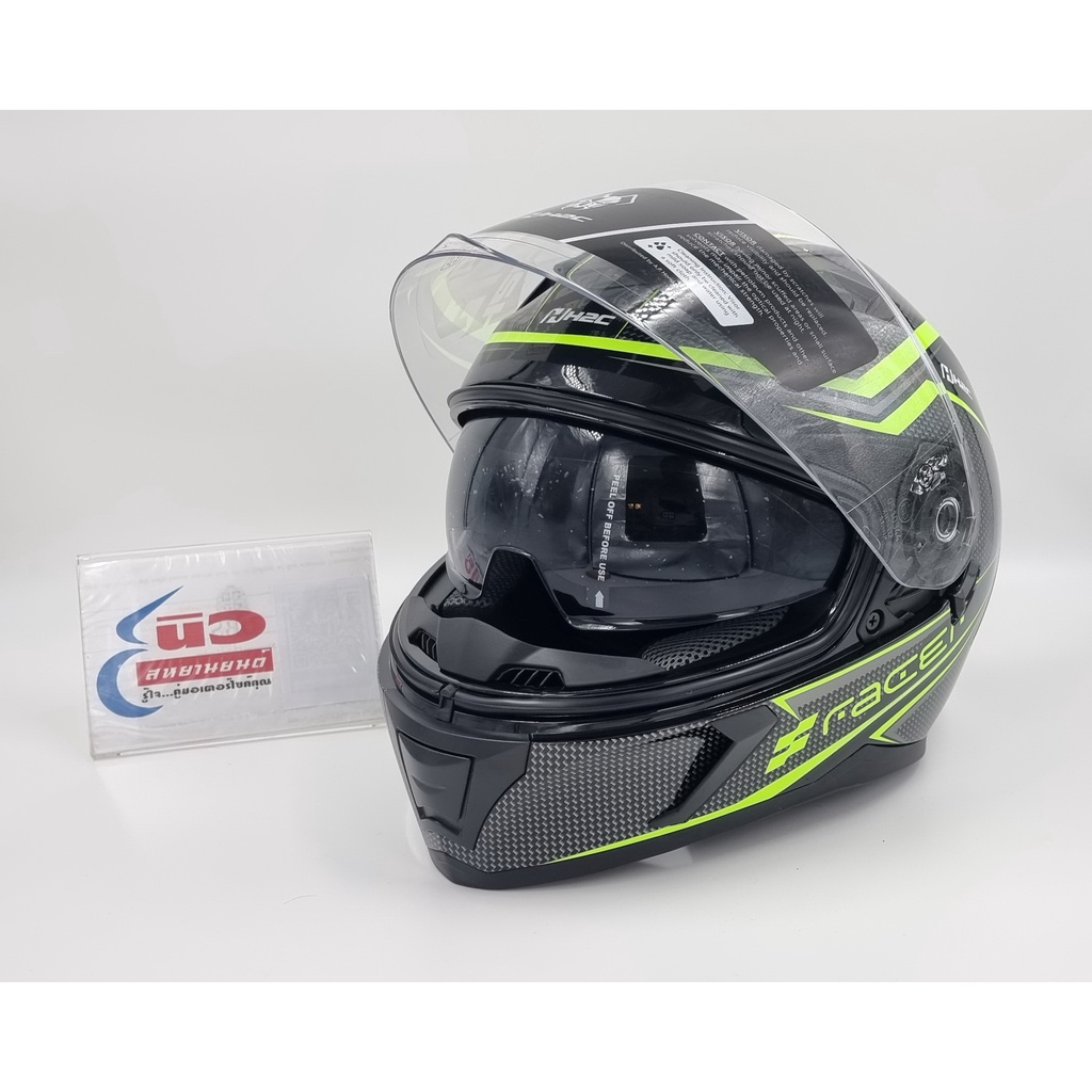 หมวกกันน็อค Honda H2C Helmet Full Face Series - RACER (B-G) Size XL ...