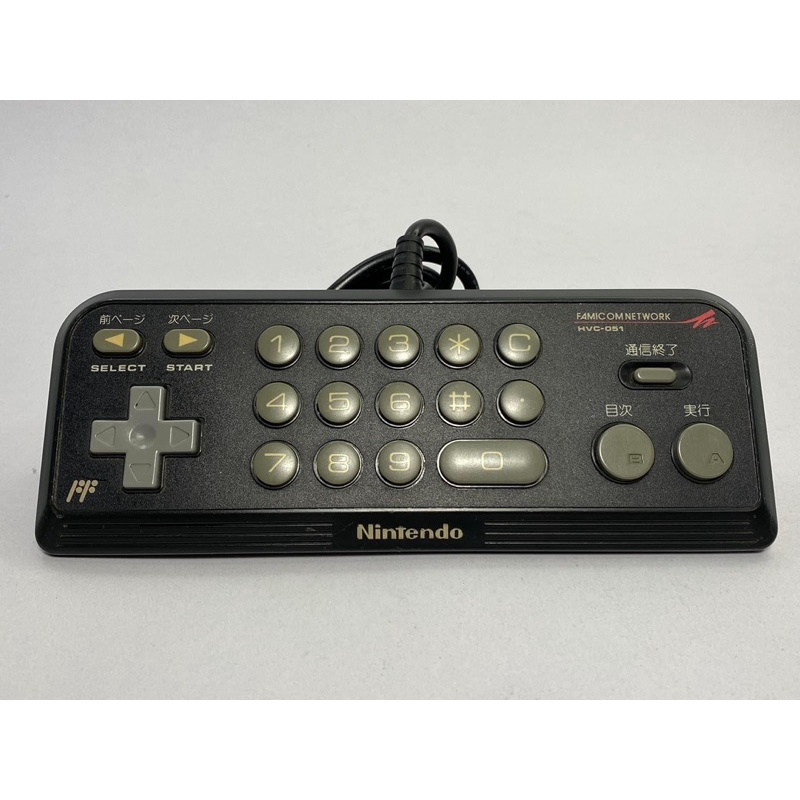 จอย Famicom Network Controller (HVC-051) | Shopee Thailand