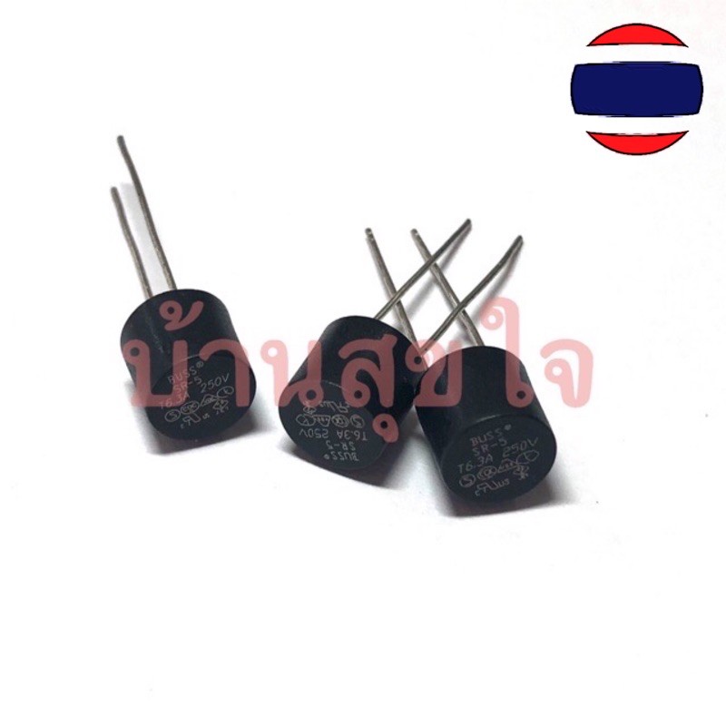 ไมโครฟิวส์ กลม สีดำ 382 Cylindrical Fuse 0.5A 1A 1.6A 2A 3.15A 4A 5A 6 ...