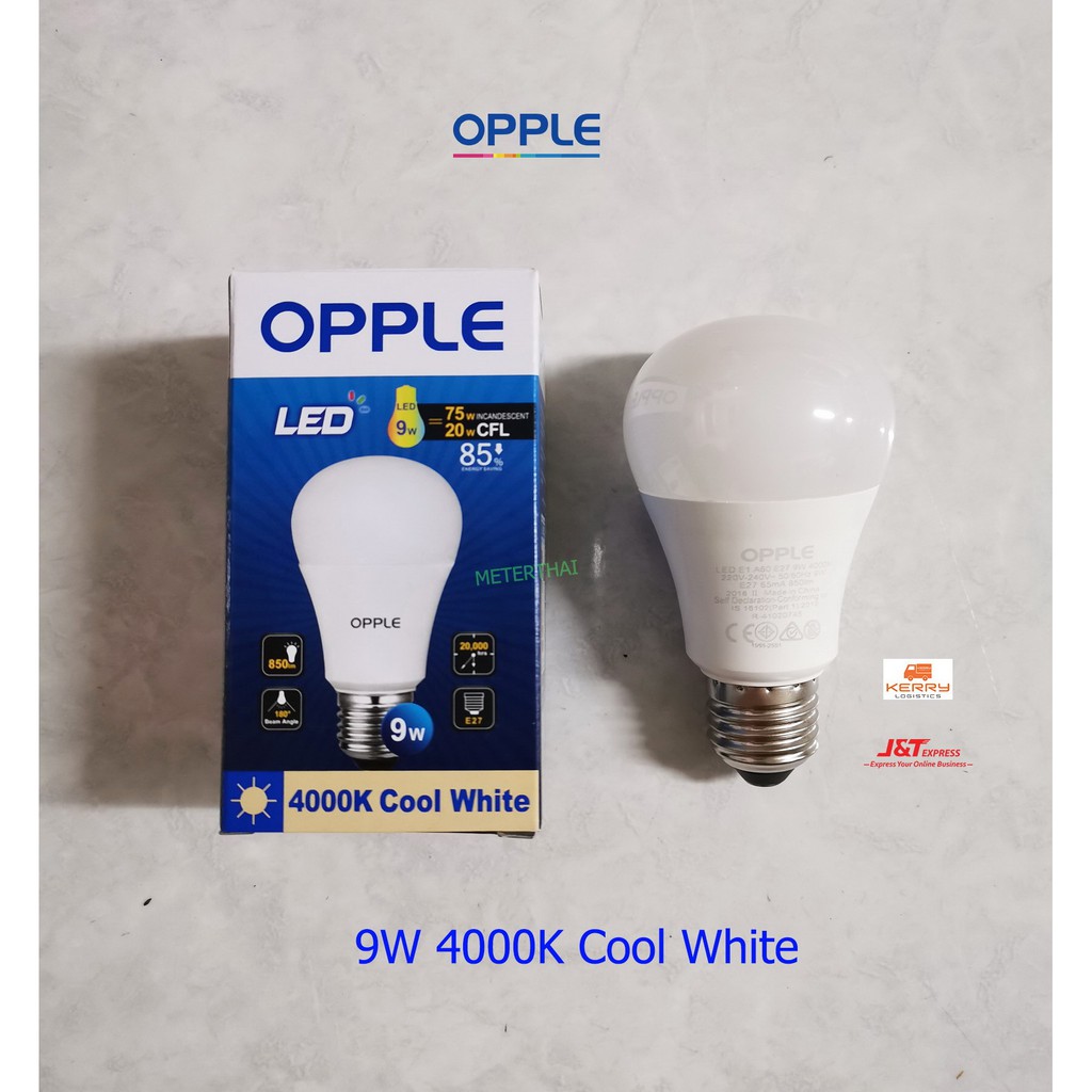 OPPLE หลอด Bulb LED 9W แสง Cool White 4000K E27 | Shopee Thailand