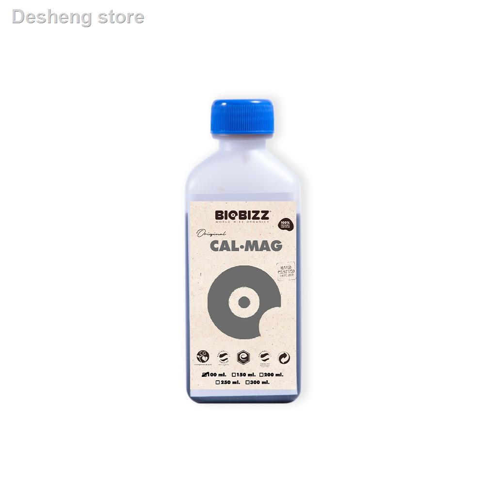 การเคลื่อนไหว50%♕(ส่งไว) BIOBIZZ CAL-MAG 50ml-300ml. | Shopee Thailand