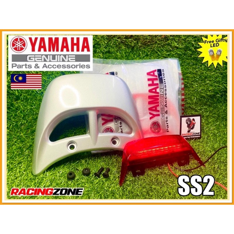 100% Yamaha SS2 สปอยเลอร์ ,Y110 2 SS2 สปอยเลอร์ Lampu, สปอยเลอร์ Yamaha ...