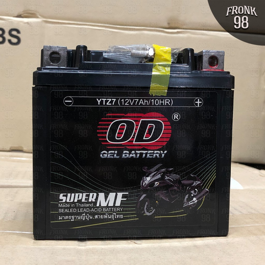 OD แบตเตอรี่ รุ่น YTZ7 (12V 7AH) แบบแห้ง (สำหรับรถจักรยานยนต์) | Shopee ...