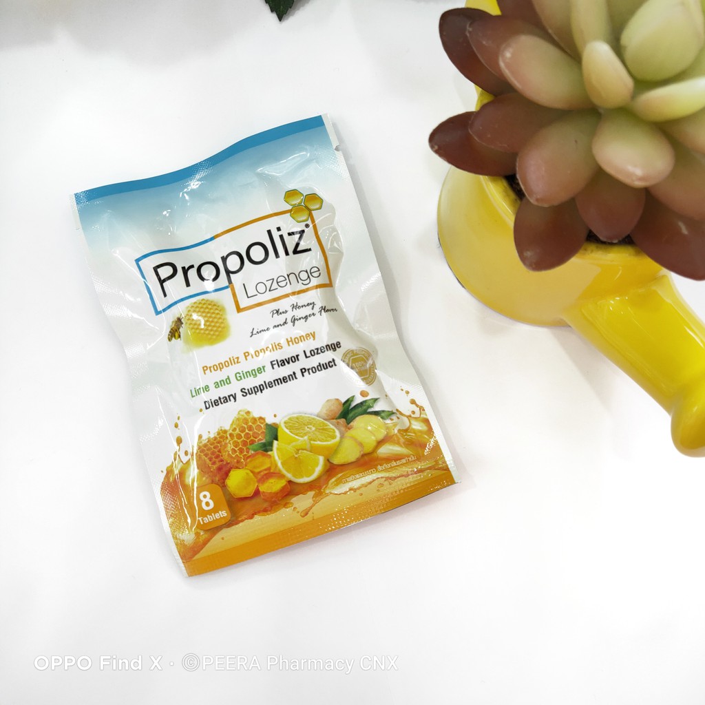 Propoliz เม็ดอมทำให้ชุ่มคอจากธรรมชาติ แบบ1ซอง8เม็ด | Shopee Thailand
