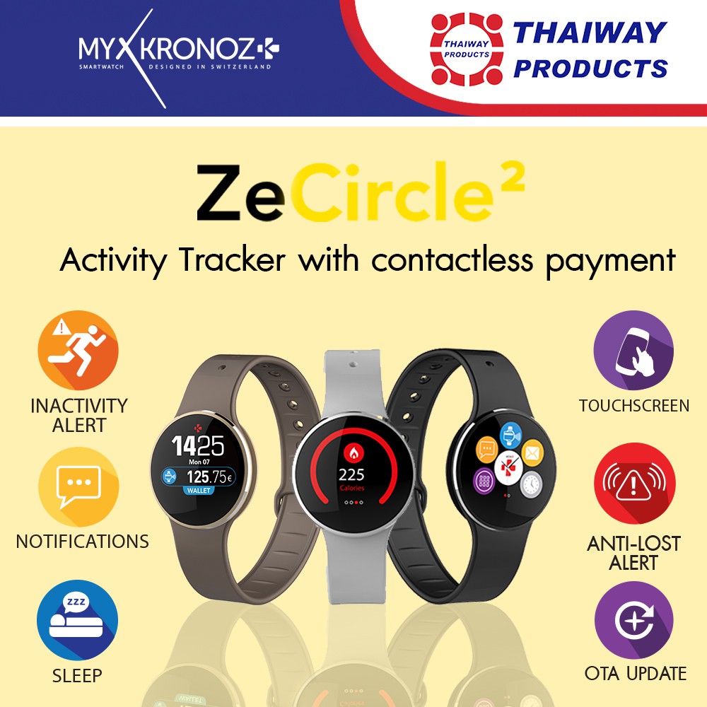 MyKronoz Smartwatch ZeCircle2 ( black , white , brown ) | Shopee Thailand