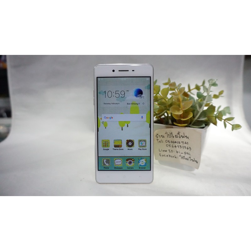 Oppo F1f Ram 3 Rom 16gb มือสอง สวยๆ ราคาถูก | Shopee Thailand