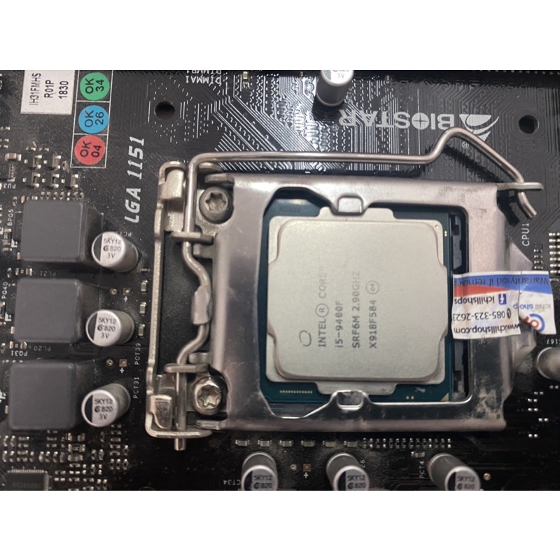 m/b biostar+cpu 9400f | Shopee Thailand