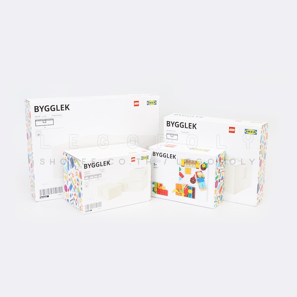 40357 : LEGO IKEA BYGGLEK ( 1 ชุด มี 4 กล่อง) | Shopee Thailand