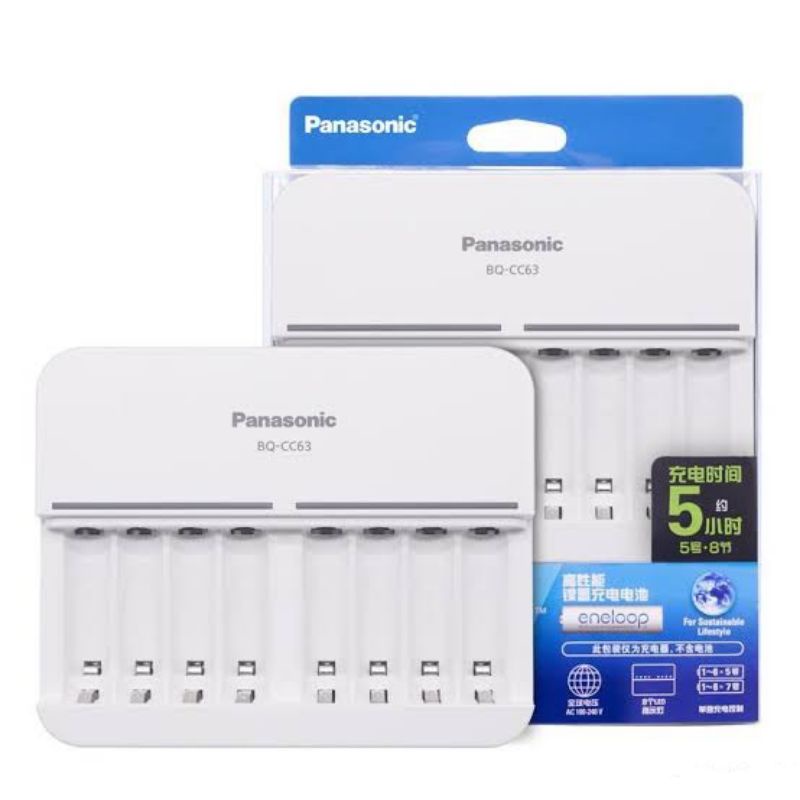 เครื่องชาร์จ Panasonic Eneloop แบบ 8ช่อง ของแท้ Smart Charger รุ่น BQ ...