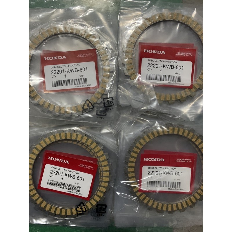 (WAVE110i-เก่า)แผ่นครัชเดิม แผ่นครัชอย่างดี(*1 ชุด มี 5 แผ่น*) รุ่น ...