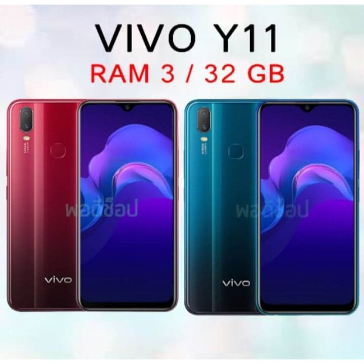 VIVO Y11 ( RAM 3 / ROM 32 GB ) | Shopee Thailand